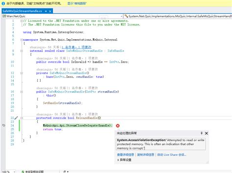 3 Native Test Crashes On Windows Native Heap Corruption · Issue 55830 · Dotnetruntime