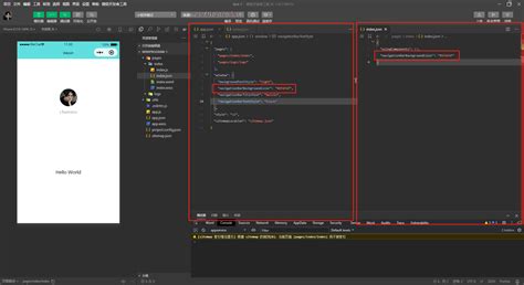 微信小程序一小程序与web开发的区别and创建新项目微信小程序前端和web前端的区别 Csdn博客