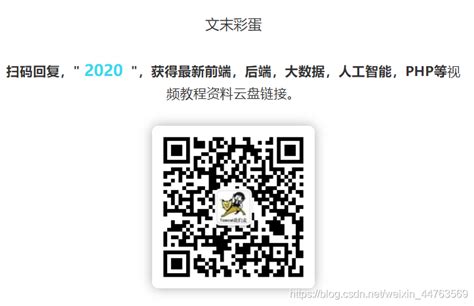 使用webstorm快速启动vue项目配置webstorm如何使用指定浏览器打开项目 Csdn博客
