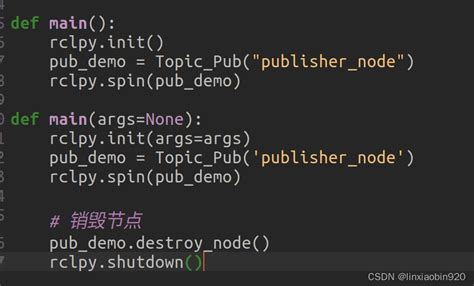 ros2 如何创建一个简单的服务 win python创建ros2 服务工作空间 csdn博客
