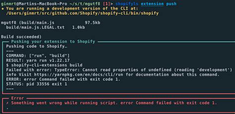 Bug Cannot Publish An Extension Without A Development Config Key