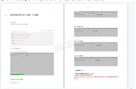 Release War In Pocket Full Source Code Unity Engine Page 3
