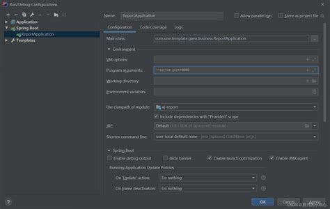 springboot 6 学习笔记工程打包运行and临时属性and配置文件4级分类and多环境开发and日志相关操作以及日志生成日志文件 spring项目日志
