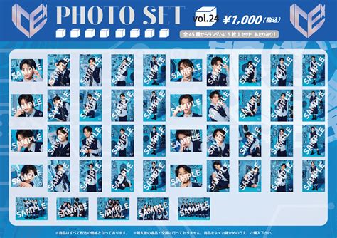 Icex「icex Third Concert Tour 2025 Bokunchi」オフィシャルグッズ＆photo Set事後通信販売