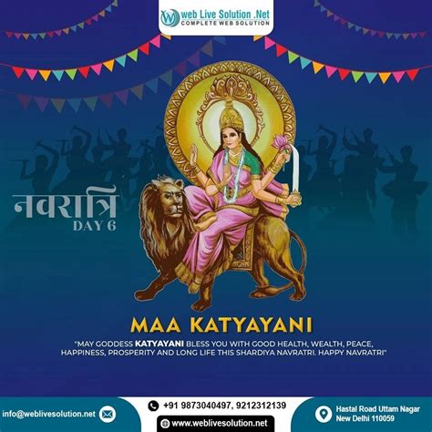 Web Live Solution Llp On Linkedin Weblivesolutionllp