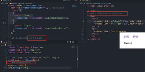 Vue3响应式原理 Vue3使用router Vuex4 Pinia的使用与传值 Storetorefs的使用 Csdn博客