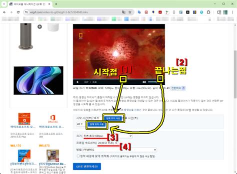 사부작 손프로 26 중 14 번째 페이지 Diy자가수리it일상정보