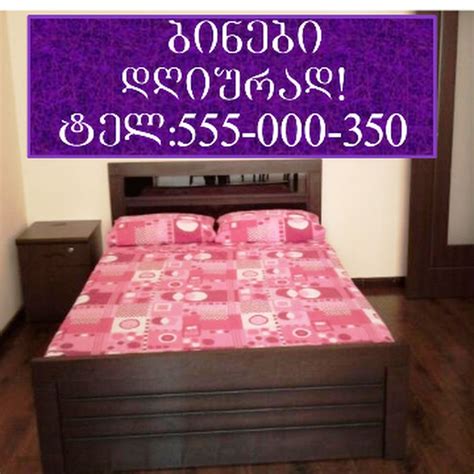 Aopolatyig9t0 Eo24evj5tgqq1tub075e9cdh6cpqtm S900 C K C0x00ffffff No Rj