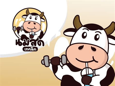 รับออกแบบโลโก้ แบรนด์ ร้านค้า บริษัท ฯลฯ ราคาเบาๆ