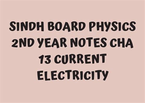 1st Year Physics Notes Sindh Board Unit 1 Introduction