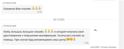 Баллы НМО под ключ 1 балл 35 руб Курсы для медицинских работников