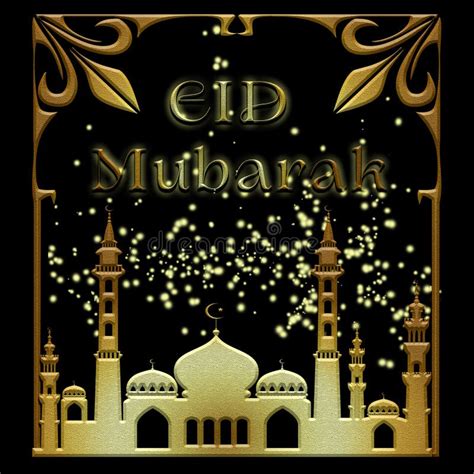 Eid Mubarak Islamic Background Template Eid Wish Stock Illustration Illustration Of Sketch