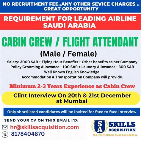 New Flight Cabincrew Job Opportunity Saudijobs Prachi Malik