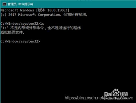 Win系统 命令行选 Cmd 还是 Powershell 好？windows Powershell和命令提示符哪个更好用 Csdn博客