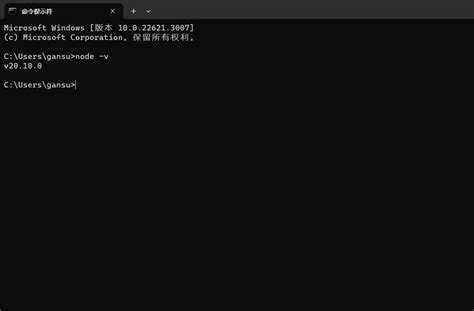 npm ERR! code 1 npm ERR! path E:\20231213\vue-element-admin\node_modules\node-sass npm ERR ...