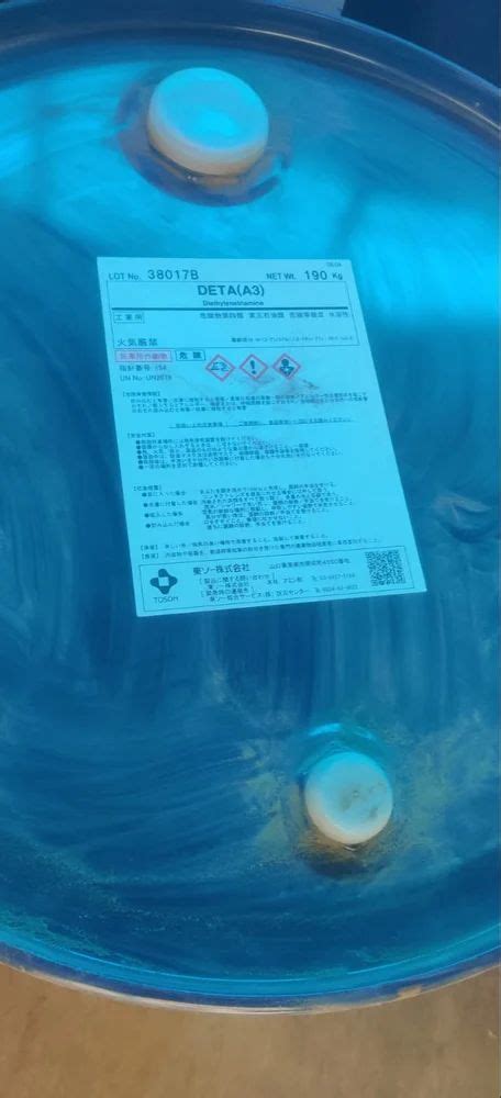 Di Ethylene Tri Amine Deta Liquid At ₹ 300kg In Mumbai Id
