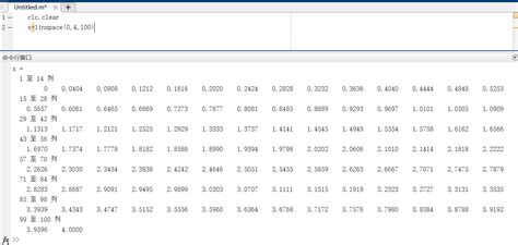 Matlab在数学建模中的基础知识其一结尾资料数学建模matlab第一章知识点 Csdn博客 Matlab在数学建模中的基础知识其一结尾资料数学建模matlab第一章知识点 Csdn博客