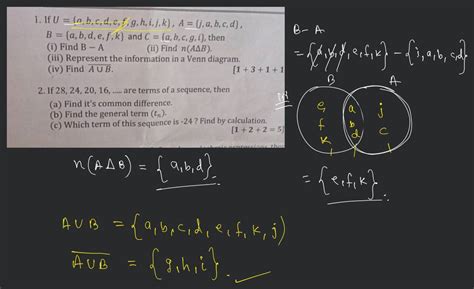 If U {a B C D E F G H I J K} A {j A B C D} B {a B D E F K} And C {a B C