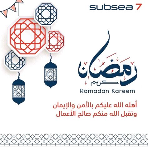 Amr Ahmed Posted On Linkedin