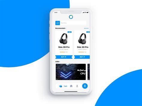 نمونه کار Ui طراحی