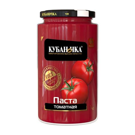 Кубаночка