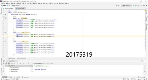 实验二 Java面向对象程序设计 江野 博客园