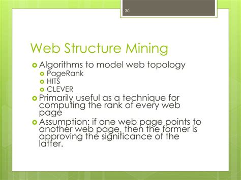 ppt chapter 1 introduction powerpoint presentation free download