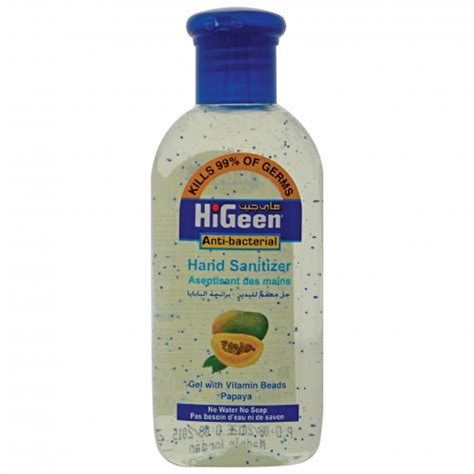 هاي جين أردني