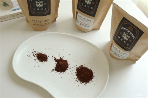맛있는 로스팅원두 찾는다면 범표원두 분쇄커피 추천 네이버 블로그
