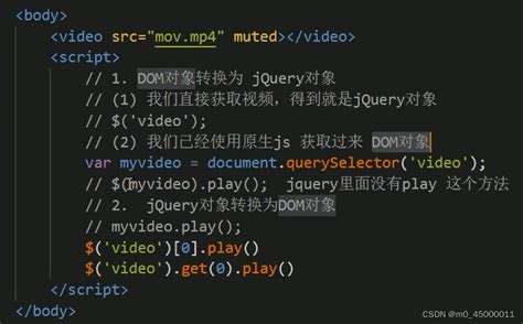 Jquery的引入jquery筛选菜单下拉案例对类操作封装的动画自定义动画获取元素属性 Csdn博客