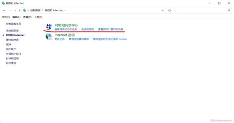 微信小程序连接本地服务器（在本地服务器上进行真机测试 微信开发者工具） 小程序真机调试访问本地 csdn博客