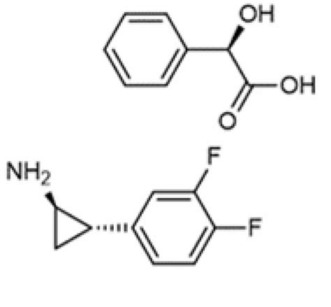 Cas No 376608 71 8ticagrelor Intermediate At ₹ 2000kg