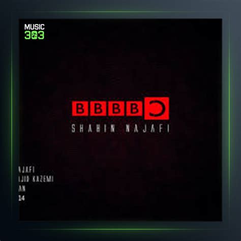 دانلود آهنگ چیز شاهین نجفی