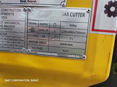 Fully Automatic Tmt Bar Cutting Machine At ₹ 110000piece In Surat Id