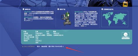 服务器中网站打开非常慢 其他问题 常见问题