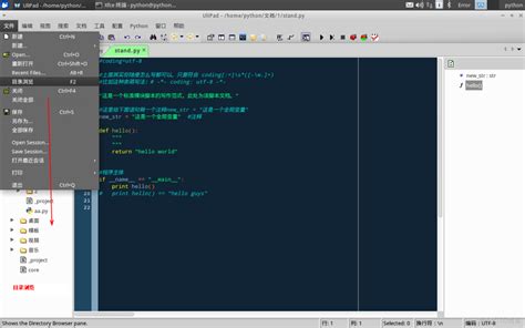 Python在线编辑器jupyter Python在线编辑器搭建mob6454cc7796a7的技术博客51cto博客