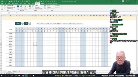 달력에 보기 쉽게 정리해보자 공휴일 표시하기完 네이버 블로그