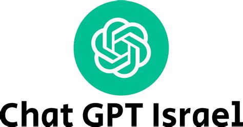 כיצד לרכוש מניות של Chatgpt Chat Gpt Israel צאט Gpt בעברית