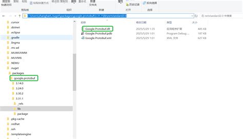 Unity中使用Protobuf教程照着做有手就行从零开始超简易上手版包含Protobuf net和Google Protobuf两种方式 unity protoc 解析大量