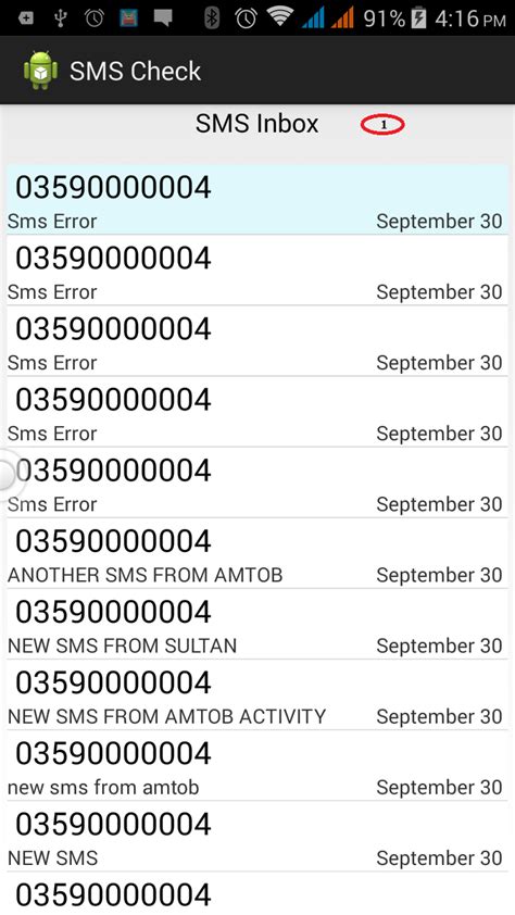 Android How To Align Textview In Right Corner Stack Overflow