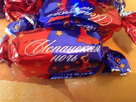 Шоколадные конфеты Невский кондитер Белинский "Испанская ночь" - «38-90 ...