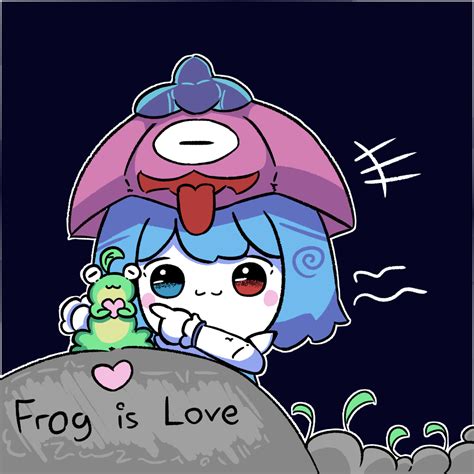 Frog Is Love