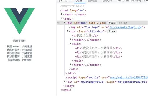 一文搞懂vue3中slot插槽的使用在vue中使用slot左右不惧 Csdn博客 一文搞懂vue3中slot插槽的使用在vue中使用slot左右不惧 Csdn博客