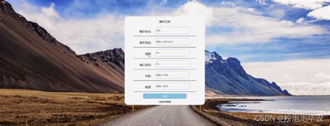 附源码 Python计算机毕业设计django点餐系统餐馆点菜系统python程序 Csdn博客