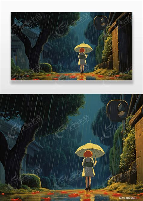 雨中撑伞的女孩插画图片下载红动中国