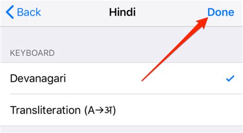 How To Install An Additional Keyboard Language On Windows Mac And Mobile Devices
