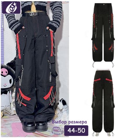 Джинсы Женский черный лазурно серый Деним Терилен размер 44 прямой Молния Пряжка Средняя