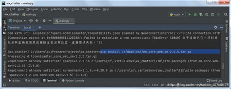 No Module Named ‘spacy‘no Module Named Spacy Csdn博客