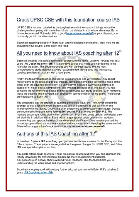 PPT Crack UPSC CSE With This Foundation Course IAS PowerPoint Presentation ID