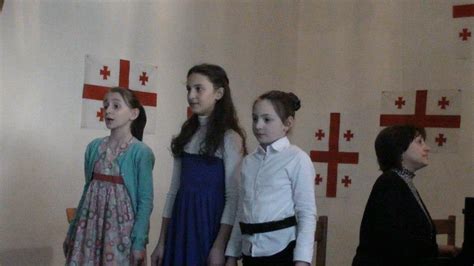 თბილისის მერიის ალოიზ მიზანდარის სახელობის N 1 ხელოვნების სკოლა